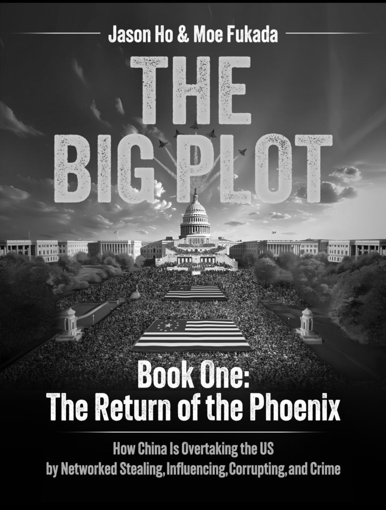 Books – The Big Plot